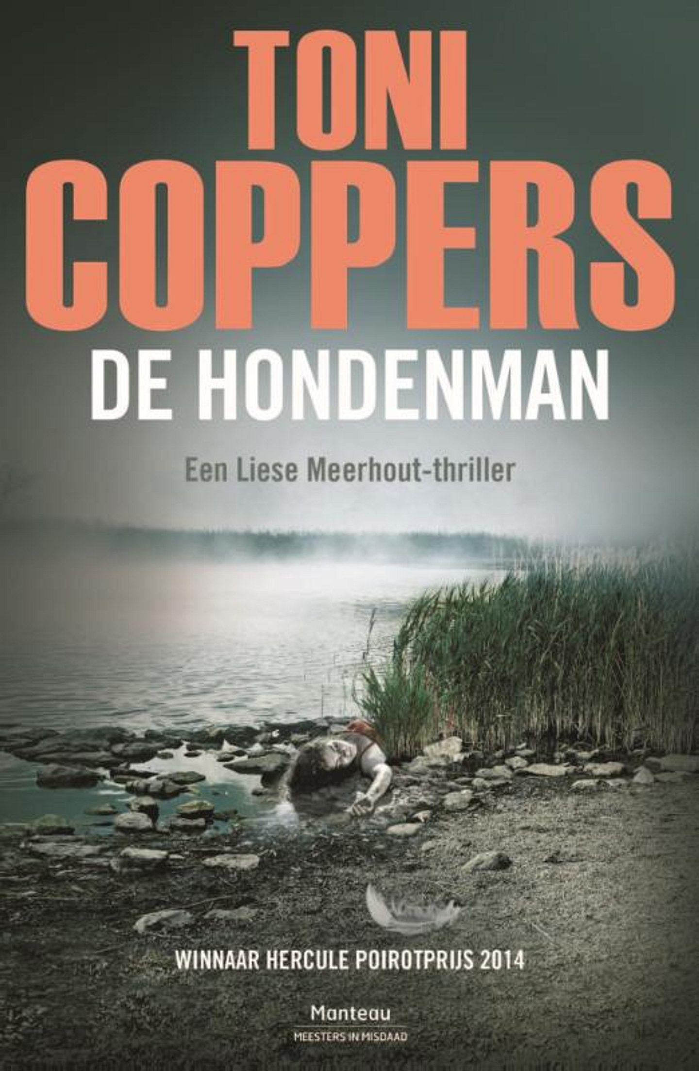 Borgerhoff & Lamberigts | De boeken van Toni Coppers